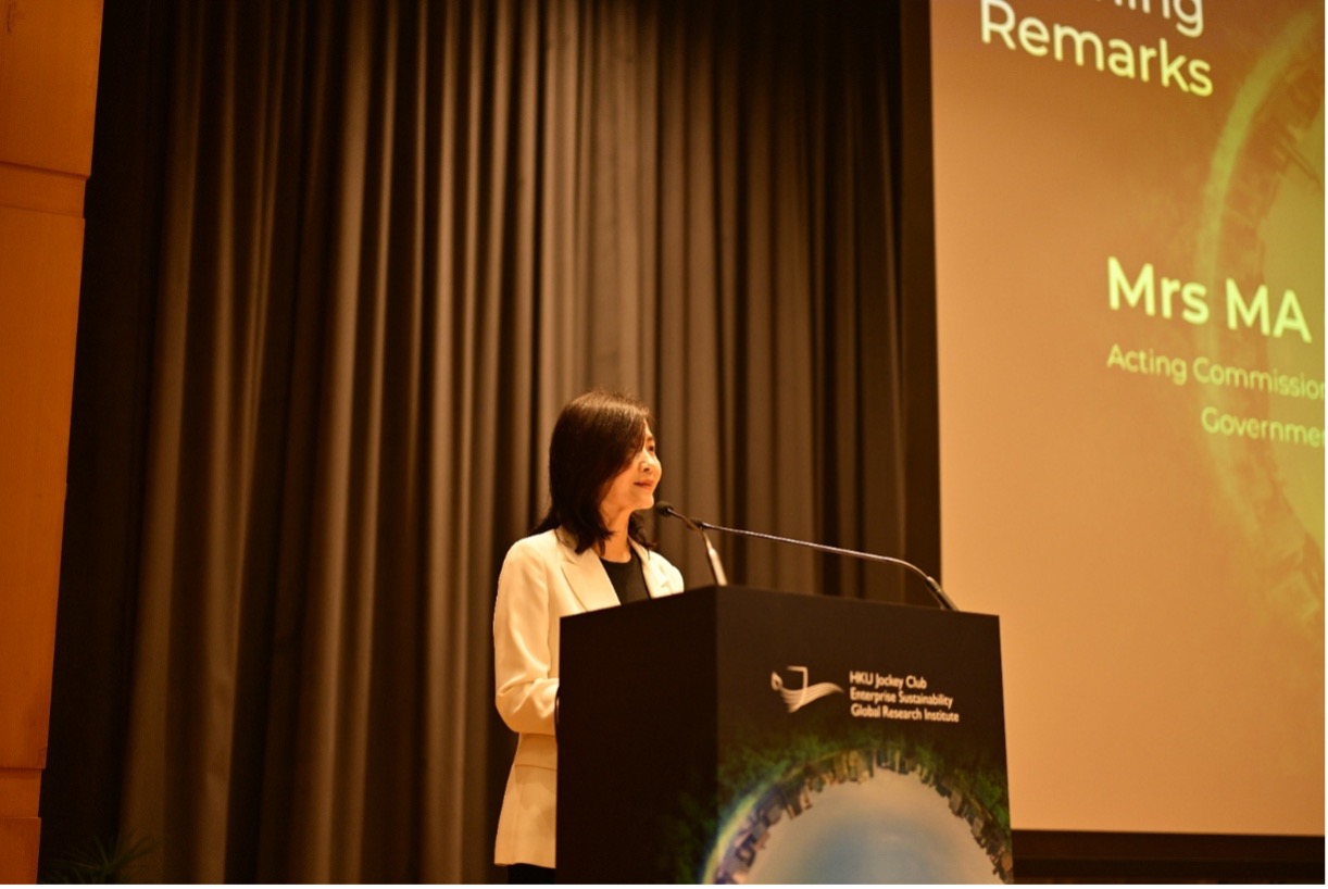 Bridging Knowledge and Action: 2025 Sustainability Forum Advances ...